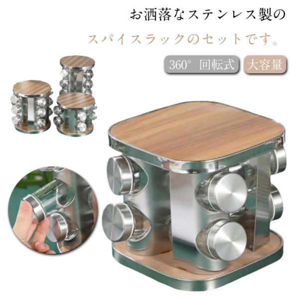 8個　19.5*19.5*17cm12個　19.5*19.5*22.5cm16個　19.5*19.5*28.5cm