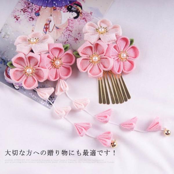 Fサイズモニターの発色具合により、実際の物と色が異なる場合があります。