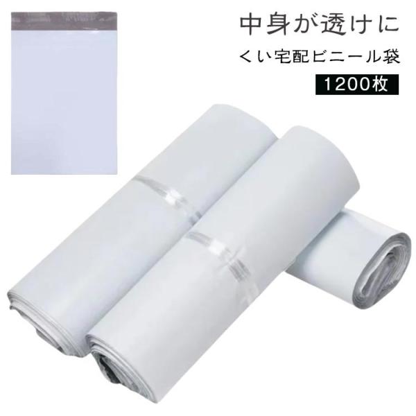 【サイズ】28×42cm  　　※上記サイズは平置き実寸になります。サイズ表の実寸法は商品によって1-3cm程度の誤差がある場合がございます。