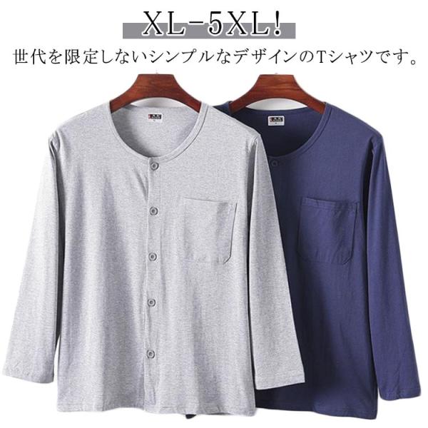 ※サイズ表の実寸法は商品によって1-3cm程度の誤差がある場合がございます。