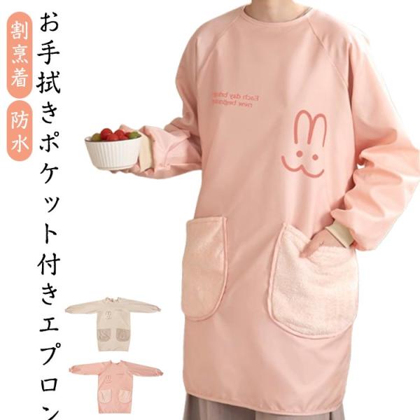 ※サイズ表の実寸法は商品によって1-3cm程度の誤差がある場合がございます。