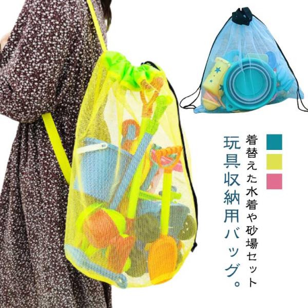 50*33cm　※サイズ表の実寸法は商品によって1-2cm程度の誤差がある場合がございます。