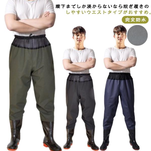 （36）23.0cm （37）23.5cm （38）24.0cm （39）24.5cm （40）25.0cm （41）25.5cm （42）26.0cm （43）26.5cm （44）27.0cm （45）27.5cm （46）28.0cm...