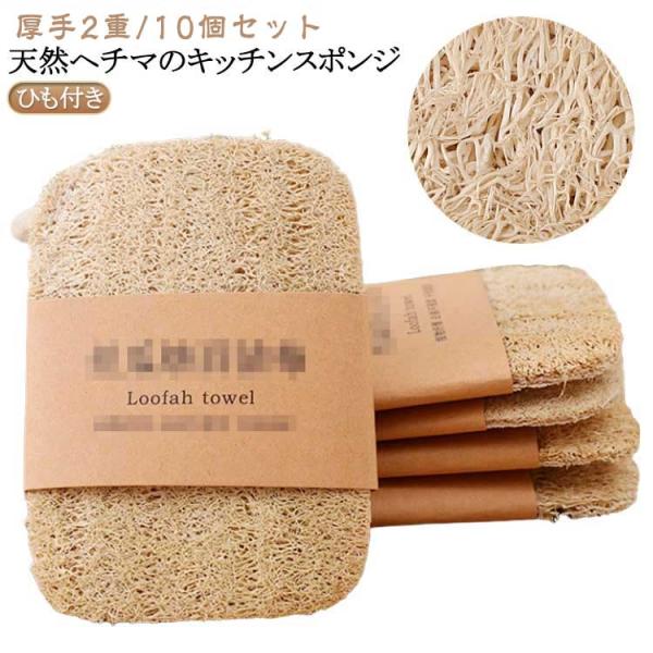 7*11cm  ※実寸はメジャー採寸の為、若干の誤差が生じる場合があります。