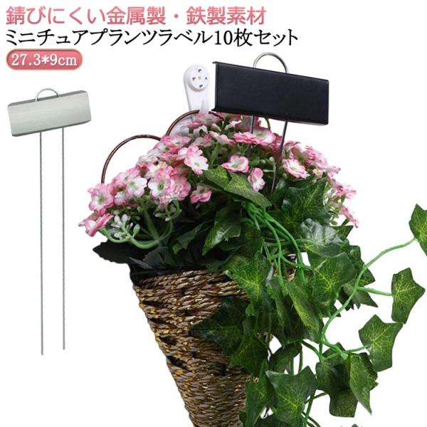 ※実寸はメジャー採寸の為、若干の誤差が生じる場合があります。