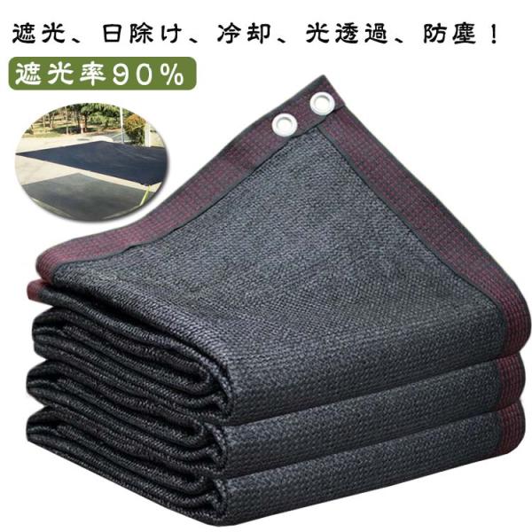 サイズ：幅2m×長さ4m 幅2m×長さ5m 幅2m×長さ6m 幅2m×長さ7m 幅2m×長さ8m 幅3m×長さ3m 幅3m×長さ4m 幅3m×長さ5m 幅4m×長さ4m※サイズ計測には誤差が生じます。