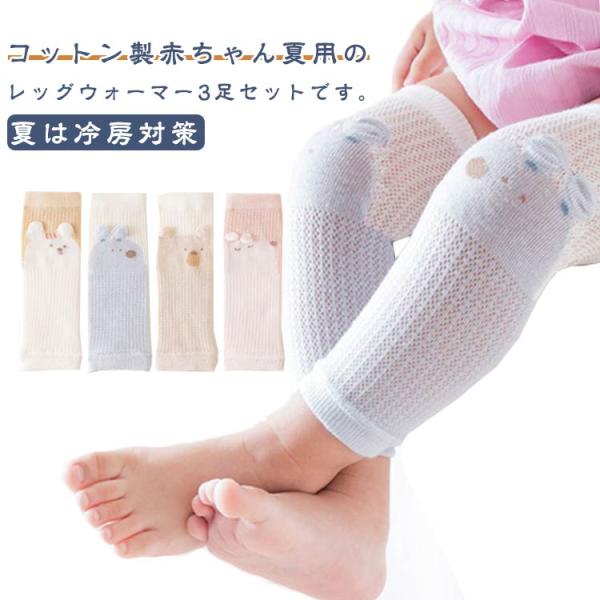 サイズ：お勧め年齢0〜5歳※サイズ計測には誤差が生じます。
