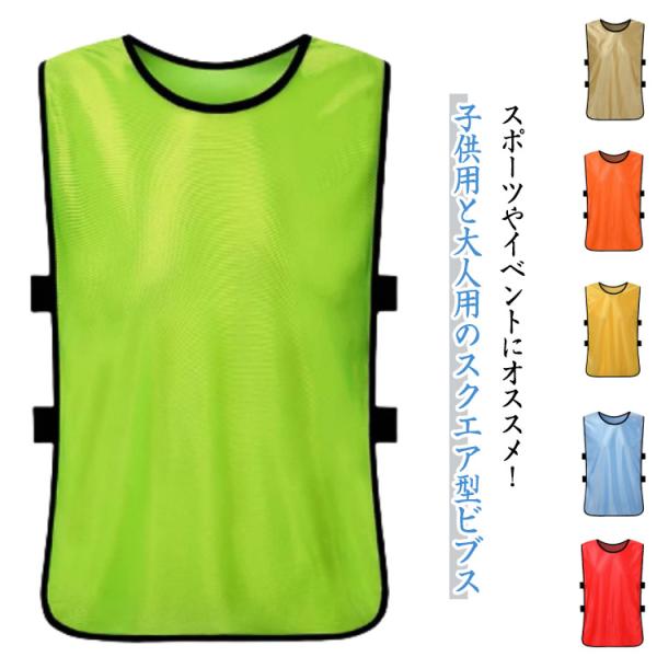 幼児サイズ：身幅28cm、身丈45cm 身長90-110cm<br>子供サイズ：身幅36cm、身丈56cm 身長115-145cm<br>大人サイズ：身幅43cm、身丈63cm 身長150-170cm<br>