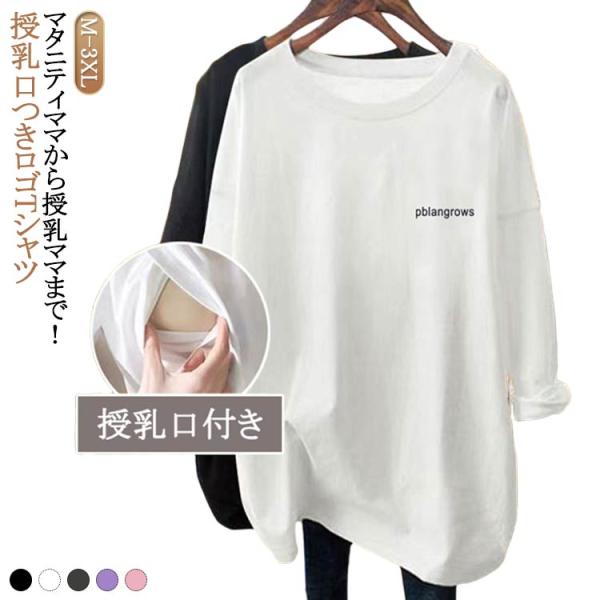 ※サイズ表の実寸法は商品によって1-3cm程度の誤差がある場合がございます。