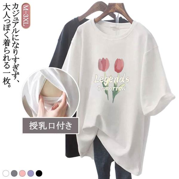 ※サイズ表の実寸法は商品によって1-3cm程度の誤差がある場合がございます。