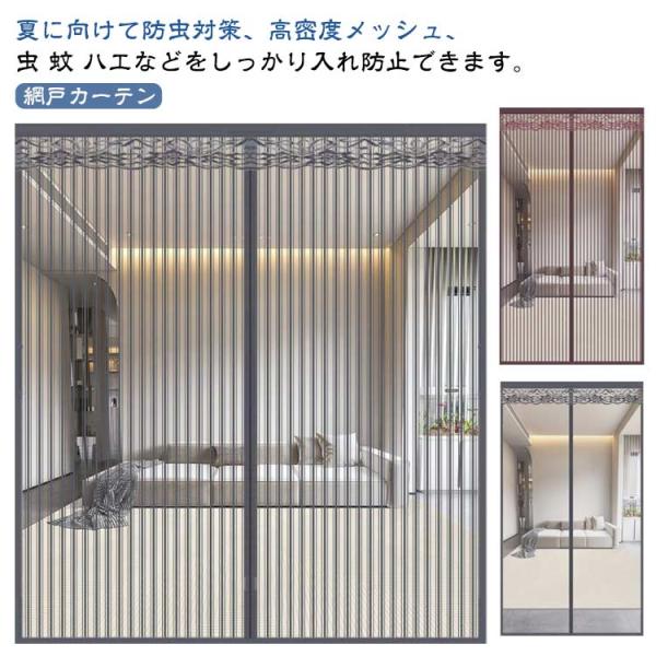 サイズ：80×200cm 85×195cm 85×200cm 85×210cm 90×190cm 90×195cm 90×200cm 90×205cm 90×210cm 90×220cm 90×230cm 95×200cm 95×210cm...