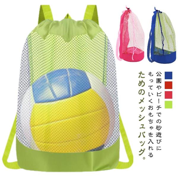 24*49cm※サイズ表の実寸法は商品によって1-3cm程度の誤差がある場合がございます。