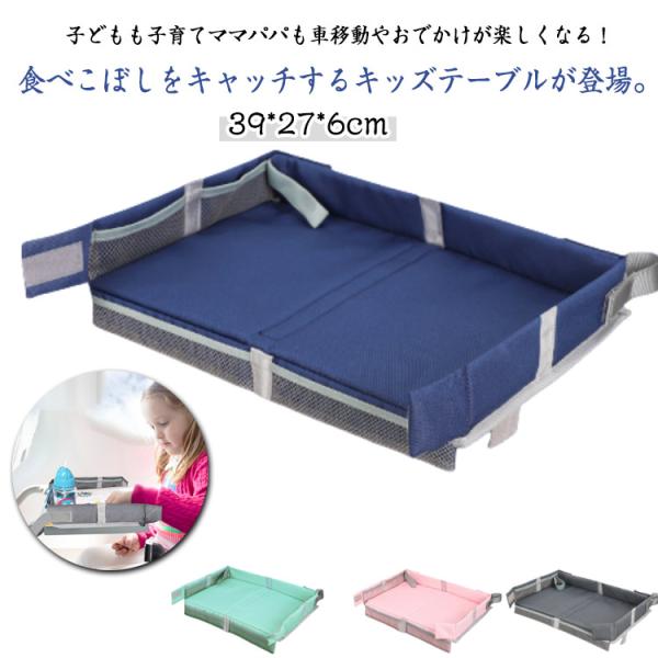 39*27*6cm　※サイズ表の実寸法は商品によって1-3cm程度の誤差がある場合がございます。