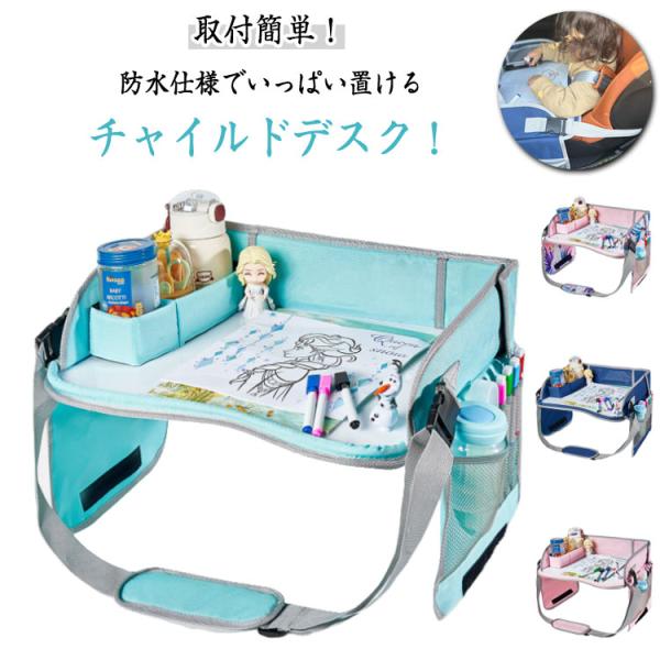 44*34*11cm　※サイズ表の実寸法は商品によって1-3cm程度の誤差がある場合がございます。