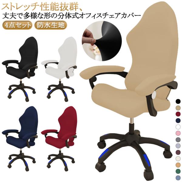 ※サイズ表の実寸法は商品によって1-3cm程度の誤差がある場合がございます。