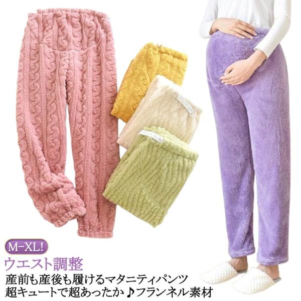 Mパンツ丈96尻周り104ウエスト110おすすめ体重50-60KGLパンツ丈99尻周り112ウエスト110おすすめ体重60-75KGXLパンツ丈102尻周り120ウエスト118おすすめ体重75-93KG※サイズは平置き実寸になります。サイズ...