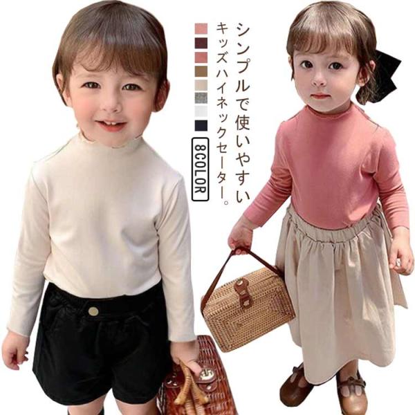 80着丈33バスト48袖丈2990着丈36バスト51袖丈32100着丈39バスト54袖丈35110着丈42バスト58袖丈38120着丈45バスト62袖丈41130着丈47バスト66袖丈44※サイズは平置き実寸になります。サイズ表の実寸法は商...