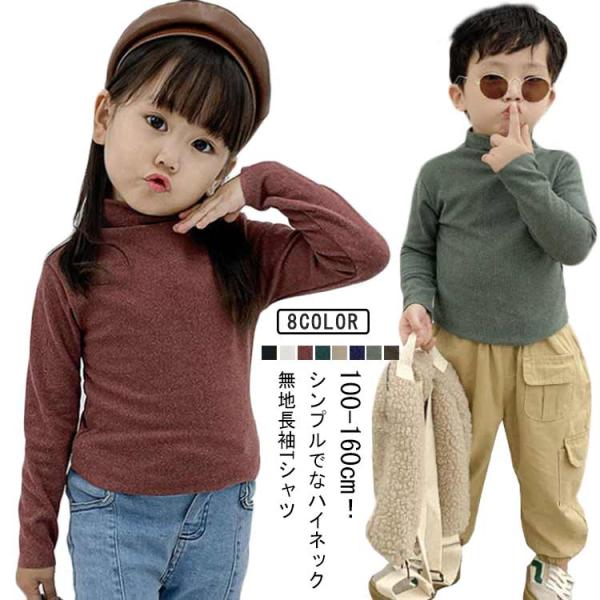 100おすすめ身長85-95cm110おすすめ身長95-105cm120おすすめ身長105-115cm130おすすめ身長115-125cm140おすすめ身長125-135cm150おすすめ身長135-145cm160おすすめ身長145-15...