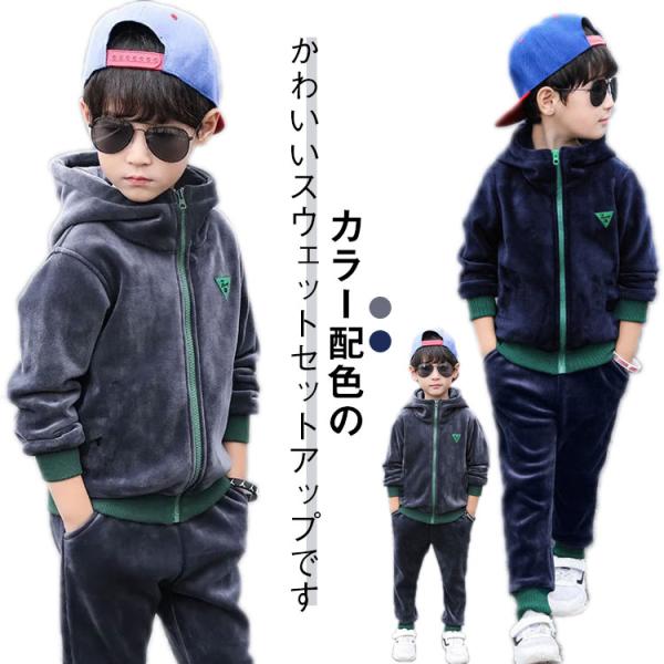 110着丈45袖丈40バスト74肩幅29パンツ丈65ウエスト48尻周り74おすすめ身長100-110cm120着丈48袖丈43バスト78肩幅31パンツ丈71ウエスト51尻周り78おすすめ身長110-120cm130着丈51袖丈46バスト82...