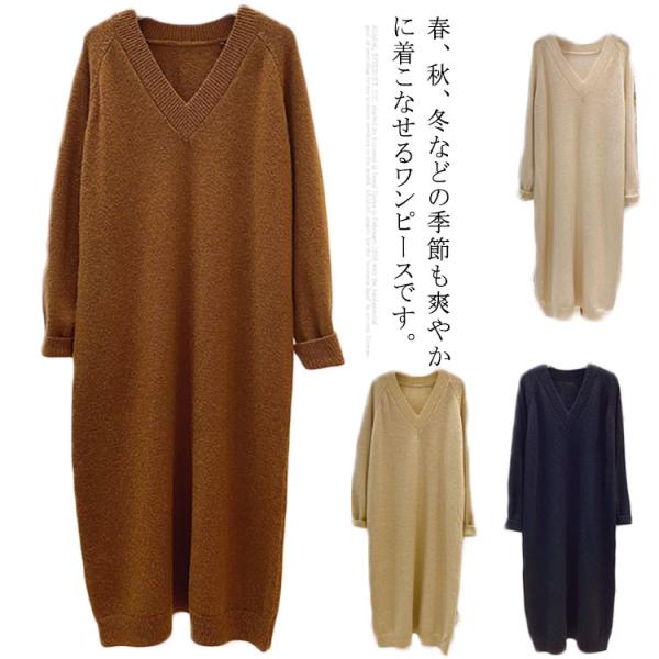 M バスト110総丈108肩幅53袖丈44L バスト118総丈110肩幅54袖丈45XL バスト124総丈112肩幅55袖丈462XL バスト136総丈114肩幅56袖丈473XL バスト150総丈116肩幅57袖丈48※上記サイズは平置き...