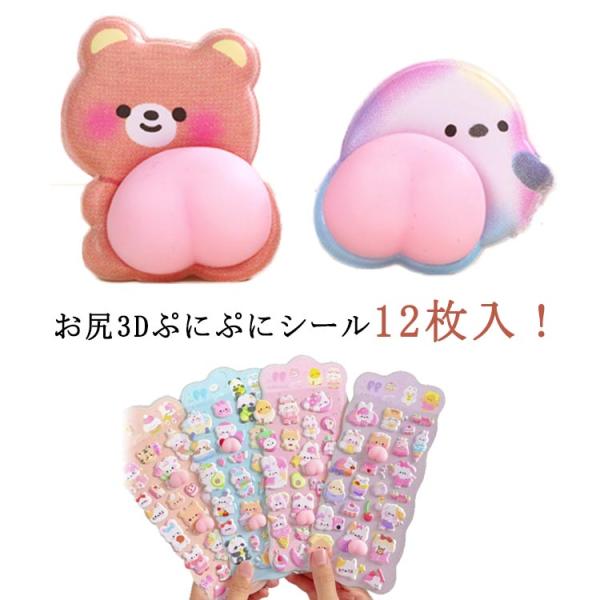 9*20.5cm   ※実寸はメジャー採寸の為、若干の誤差が生じる場合があります。