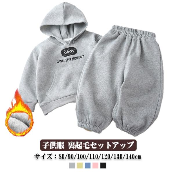 ※サイズ表の実寸法は商品によって1-3cm程度の誤差がある場合がございます。