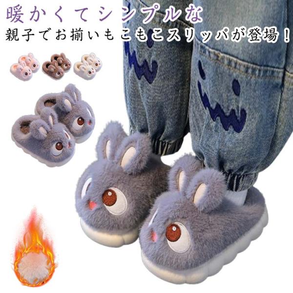 24/25：内寸15CM/おすすめ足丈14CM　26/27：内寸16CM/おすすめ足丈15CM　28/29：内寸17CM/おすすめ足丈16CM　30/31：内寸18CM/おすすめ足丈17CM　32/33：内寸19CM/おすすめ足丈18CM　...