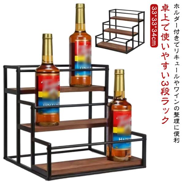 ※商品のサイズは手作業で測定させて頂いておりますので、若干の誤差があります。