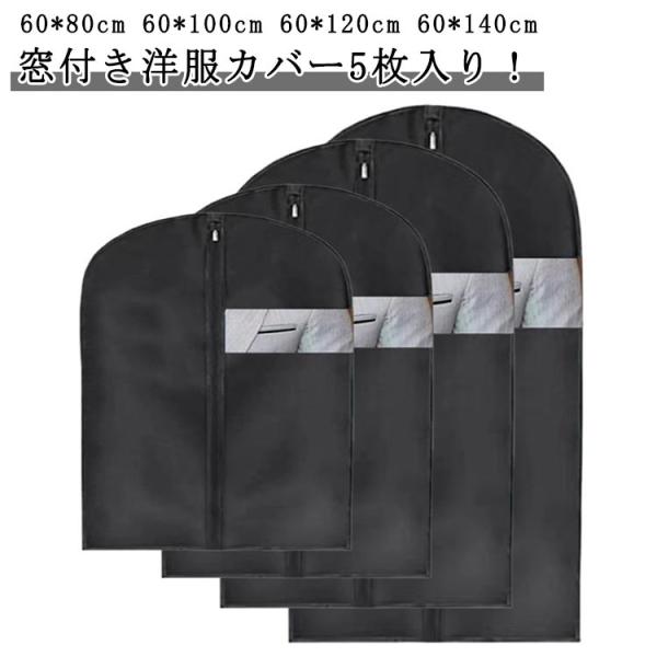 ※サイズ表の実寸法は商品によって1-3cm程度の誤差がある場合がございます。