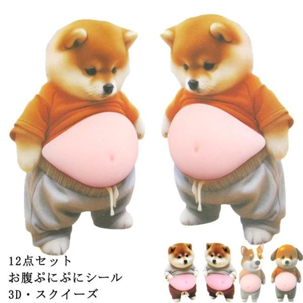 ※サイズ計測には誤差が生じます。