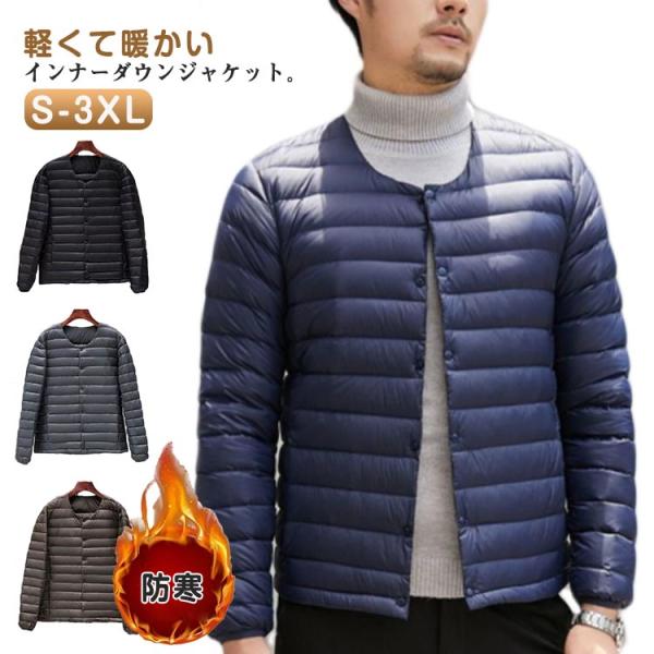 サイズ：写真通り※サイズは平置き実寸になります。サイズ表の実寸法は商品によって1-3cm程度の誤差がある場合がございます。