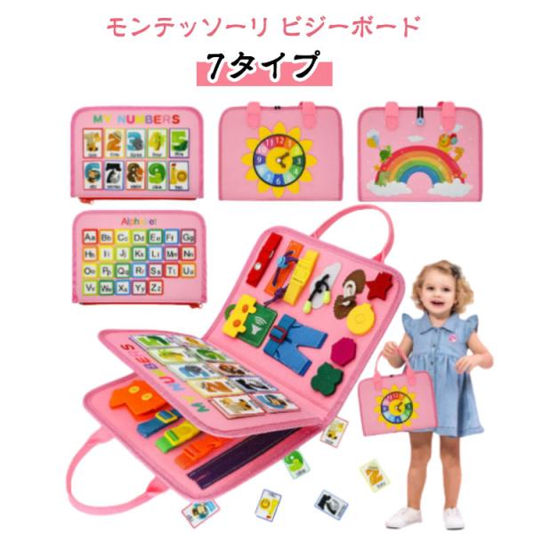 22*28cm　※サイズ計測には誤差が生じます。