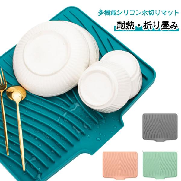 40*33cm　※サイズ計測には誤差が生じます。