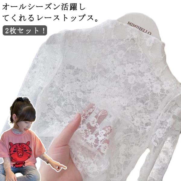 【80】おすすめ身長70-80cm【90】おすすめ身長80-90cm【100】おすすめ身長90-100cm【110】おすすめ身長100-110cm【120】おすすめ身長110-120cm【130】おすすめ身長120-130cm【140】おす...