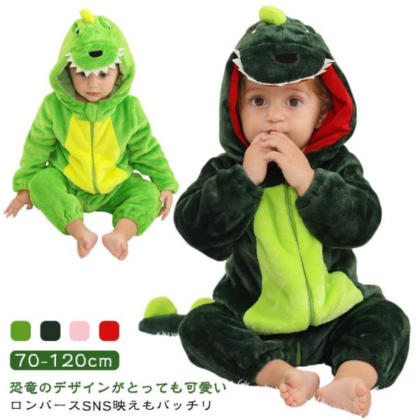 ※上記サイズは平置き実寸になります。サイズ表の実寸法は商品によって1-3cm程度の誤差がある場合がございます。（単位：cm）