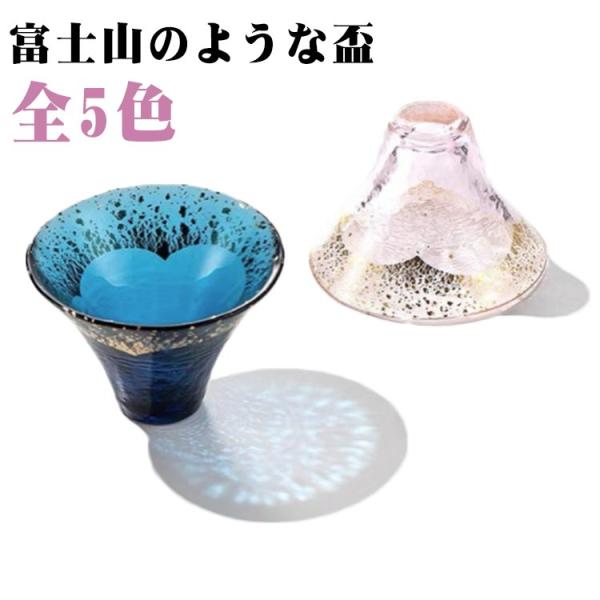 サイズ：7.6*5.3cm 容量：65ml　※サイズ計測には誤差が生じます。