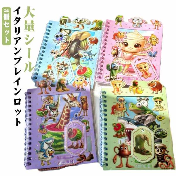 11*16.5cm　※サイズ計測には誤差が生じます。