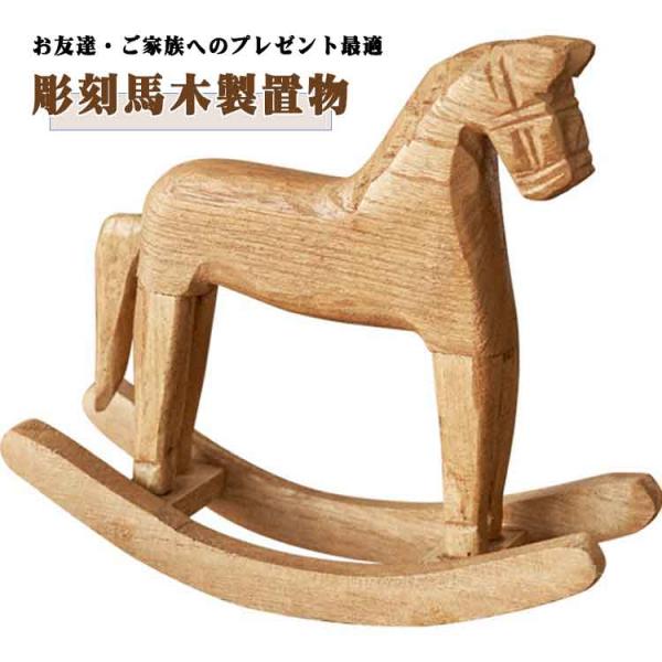 サイズ：写真通り※画像の商品は光の照射や角度により、実物と色味が異なる場合がございます。また表示のサイズ感と実物は若干異なる場合もございますので、予めご了承ください。※サイズ感につきましては体型により異なりますので、予めご了承ください。※サ...