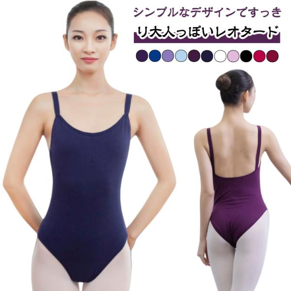 S M L XL 2XL 3XL サイズ：写真通り ※上記サイズは平置き実寸になります。サイズ表の実寸法は商品によって1-3cm程度の誤差がある場合がございます。