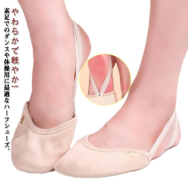 【XXXS】19-19.5cm【XXS】20-20.5cm【XS】21-21.5cm【S】22-22.5cm【M】23-23.5cm【L】24-24.5cm【XL】25-25.5cm