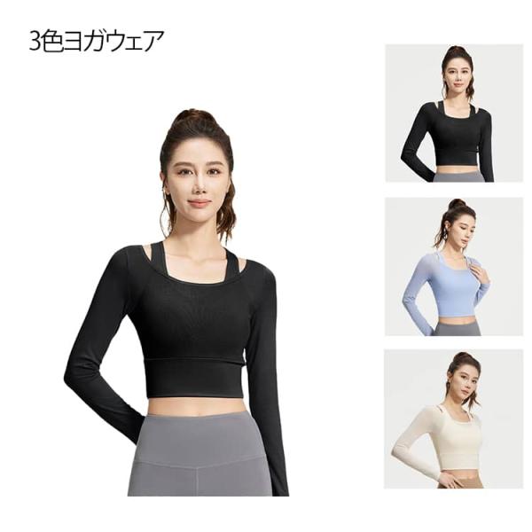 S バスト(68cm) 袖丈(56.5cm) 着丈(37cm) 体重参考(40-47.5kg) M バスト(72cm) 袖丈(58cm) 着丈(38cm) 体重参考(47.5-52.5kg) L バスト(76cm) 袖丈(59.5cm) 着...