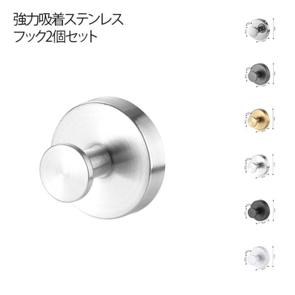 ※サイズ表の実寸法は商品によって1-3cm程度の誤差がある場合がございます。