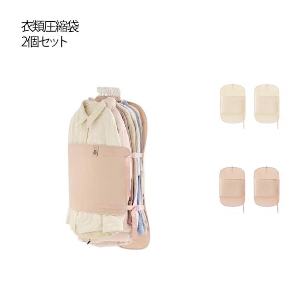 90*58cm※サイズ表の実寸法は商品によって1-3cm程度の誤差がある場合がございます。