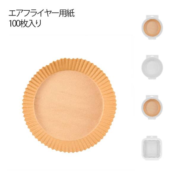 ※サイズ表の実寸法は商品によって1-3cm程度の誤差がある場合がございます。