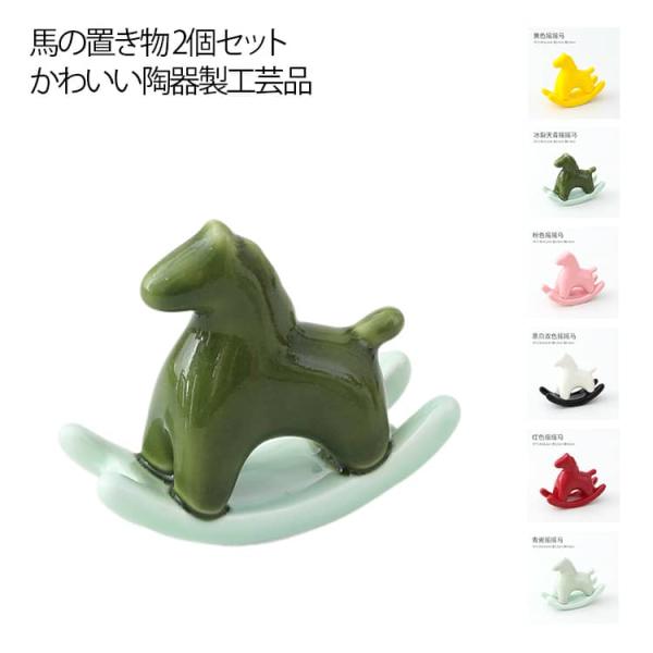 F長10.2*幅3.5*高9.5cm