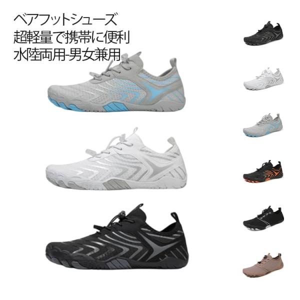 サイズ：（36）内寸約23.0cm（37）内寸約23.5cm（38）内寸約24.0cm（39）内寸約24.5cm（40）内寸約25.0cm（41）内寸約25.5cm（42）内寸約26.0cm（43）内寸約26.5cm（44）内寸約27.0c...