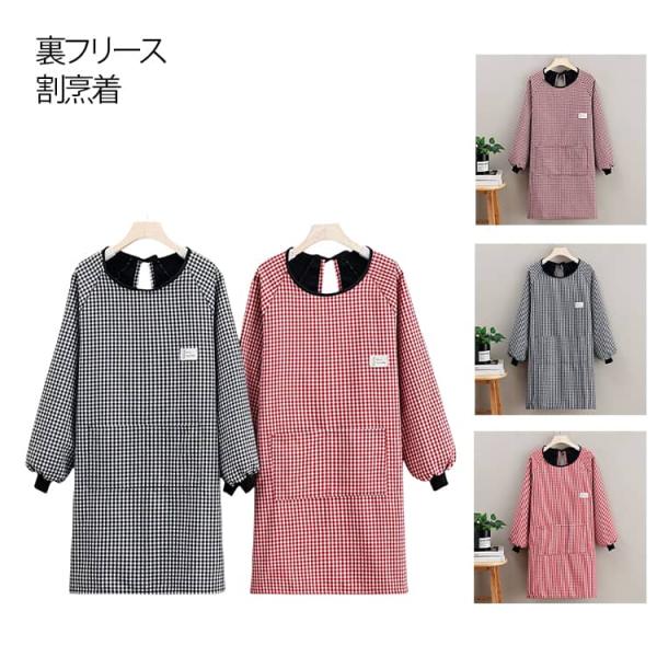 おすすめ体重50-90kg※サイズ計測には誤差が生じます。