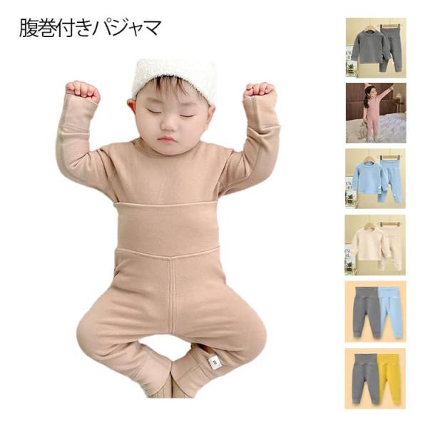 サイズ：写真通り※サイズは平置き実寸になります。サイズ表の実寸法は商品によって1-3cm程度の誤差がある場合がございます。