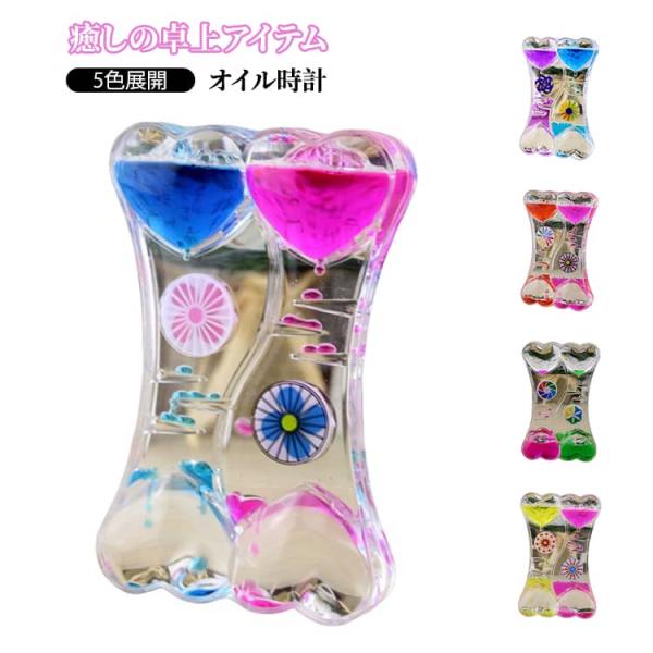 ※実寸法は商品によって若干の誤差がある場合がございます。