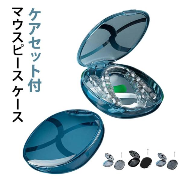 サイズ：8.5*8.5*2.5cm